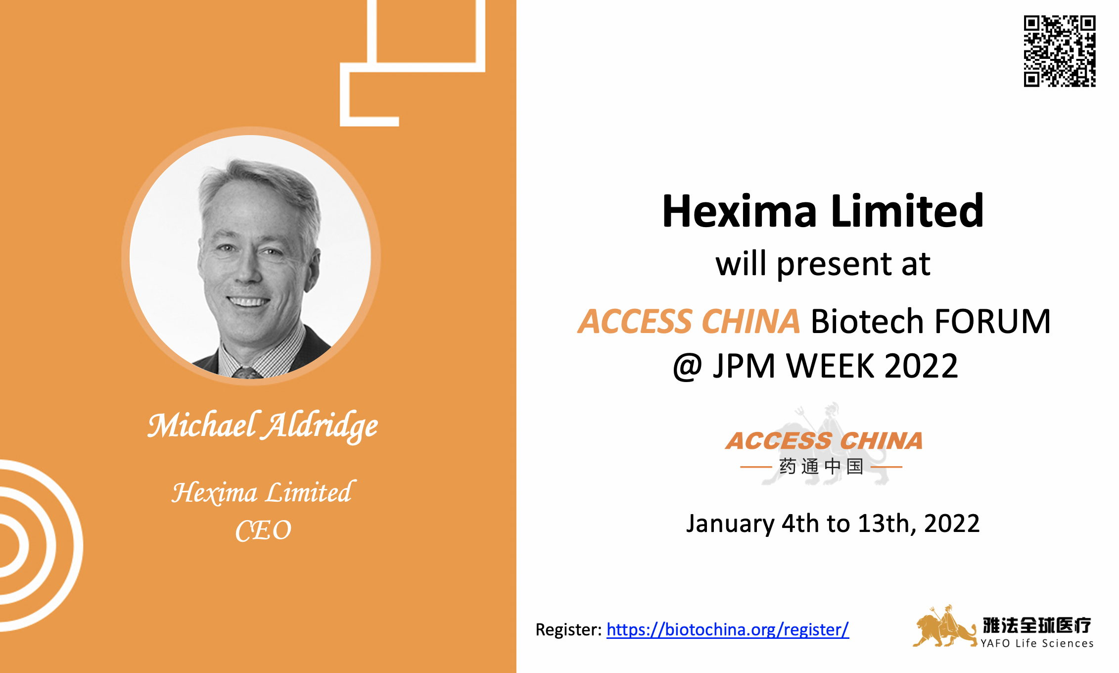 Hexima Limited to Participate at ACCESS CHINA Biotech Forum – BioToChina.org