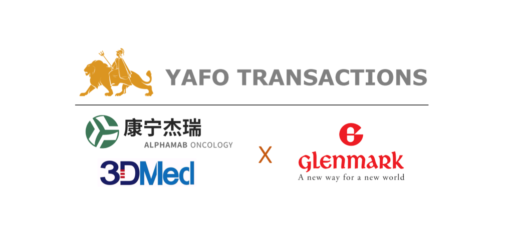 YAFO Transaction | Alphamab, 3D Medicines and Glenmark announce the ...