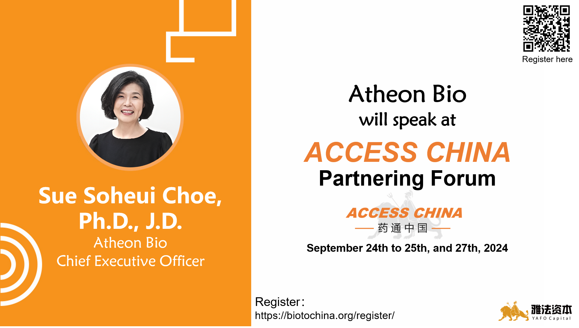 Atheon Bio to Speak at ACCESS CHINA Partnering Forum – BioToChina.org