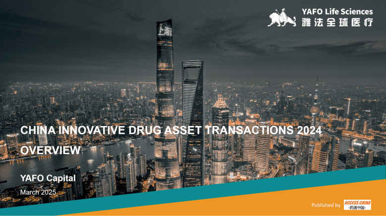 CHINA INNOVATIVE DRUG ASSET TRANSACTIONS 2024 OVERVIEW – BioToChina.org