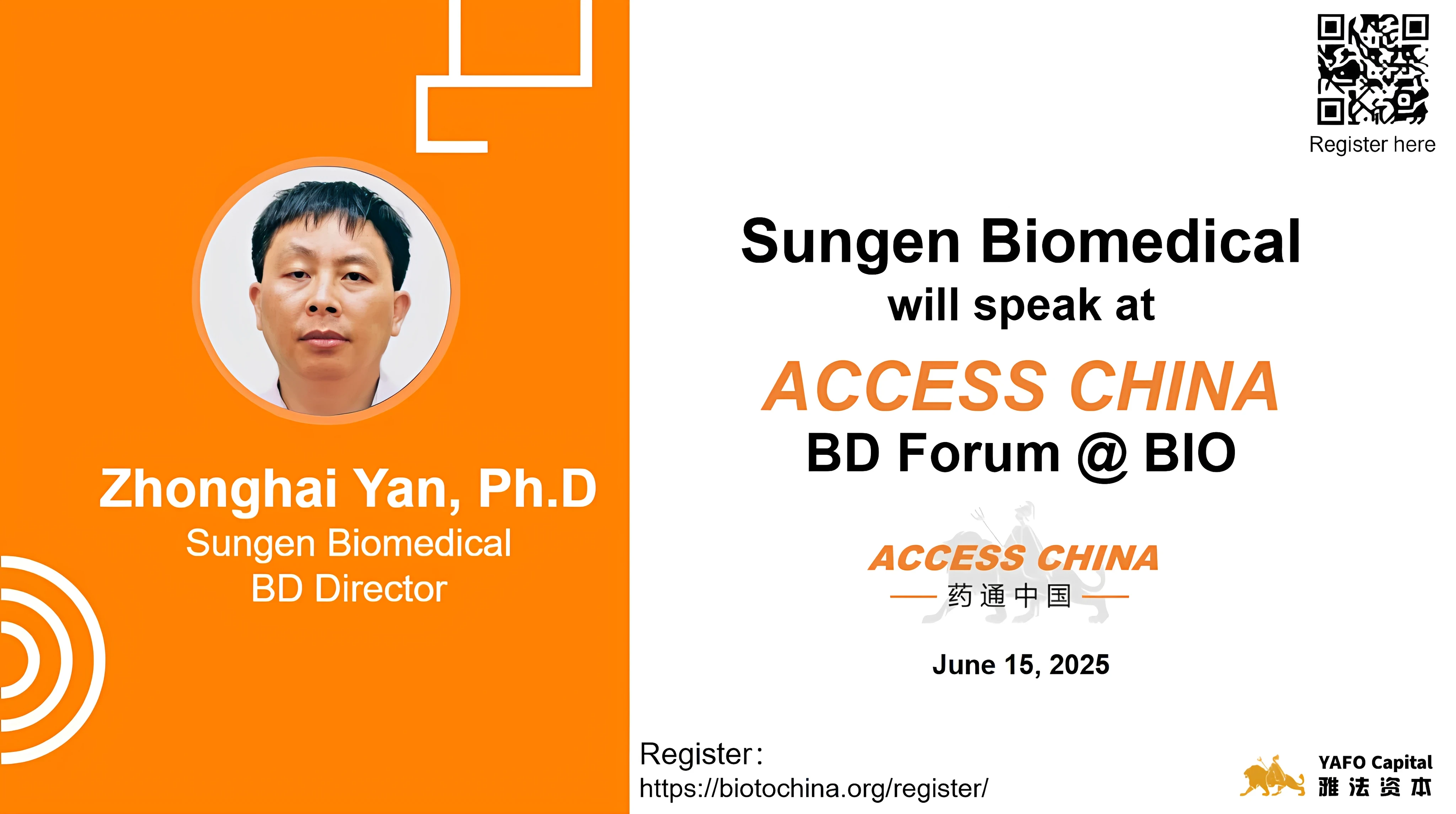 Beijing Sungen Biomedical Technology Co., Ltd. to Speak at ACCESS CHINA ...